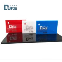 China UV Resistant Acrylic Signage Sheet 90% Light Transmittance 1.8-40mm Thickness Anti-Yellowing for sale