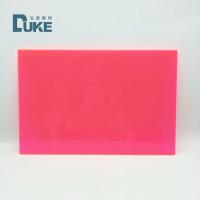 China Virgin Mitsubishi MMA Day Night Acrylic Sheet 1.2g/cm³ Density 92% Light Transmission 1.8-40mm Thickness for sale