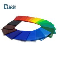 China 100% Virgin MMA Cast Acrylic Sheet Custom Colors 1.8-40mm Thickness for Bathtub Sanitary Ware for sale