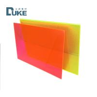 China 1250x1850mm Impact Resistant Acrylic Frosted Plexiglass Sheets with 92% Light Transmittance and ±0.1mm Tolerance for sale