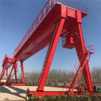China Double Girder Custom Gantry Cranes 100 Tons High Power Continuity Rate for sale