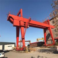 China Span 35m L Type Gantry Crane 50T Rail Mounted Quay Crane for sale