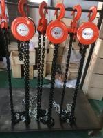 China 2 Ton Manual Chain Hoist Complete Specifications Customized Not Easily Deformed for sale