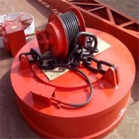 China 20 Tons Lifting Electromagnet , Circular Lifting Magnet Fully Sealed Structure for sale