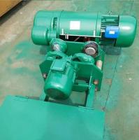 China High Efficiency Low Headroom Hoist , 10 Ton Electric Wire Rope Hoist With Trolley for sale