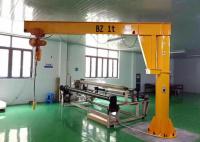 China 2 Ton Free Standing Jib Crane 270 Degree Electric Slewing Arm Span 4.5-6m for sale