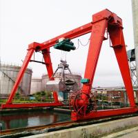 China Cabin Control Single Girder Gantry Crane 20 Ton For Building Material Shops for sale