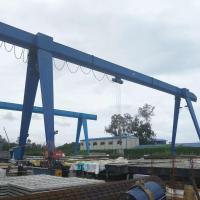 China 32m Lifting Height Single Girder Gantry Crane Suitable For General Loading for sale