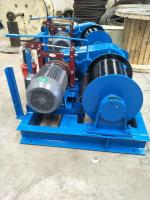 China Blue Color Light Duty Electric Winch 5 Ton With 100 Meters Steel Wire Rope for sale