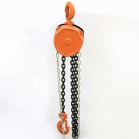 China Warehouse Hand Operated Chain Hoist 5T Portable Lifting Device Easy Carry for sale