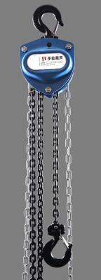 China Triple Spur Geared Hand Chain Pulley Block 1 Ton High Operating Efficiency for sale