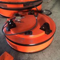 China Heavy Duty Electromagnet Lifting Car Remote Control Low Energy Consumption for sale