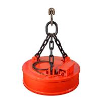 China Crane Scrapyard Electromagnet 2T 10T Energy Saving Strong Attraction Force for sale