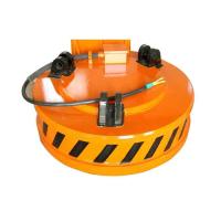 China Customizable Circular Electric Lifting Magnets Good Moisture Proofing Property for sale