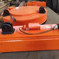 China Customized Crane Round Magnetic Chuck For Lifting Steel Metal Scrap for sale