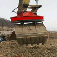 China Excavator Magnet Lifting Electromagnet Permanent Magnetic 2 Tons 900mm Diameter for sale