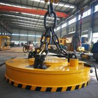 China Bar Pipe Handling Scrap Lifting Magnet Convenient Installation For Bridge Crane for sale