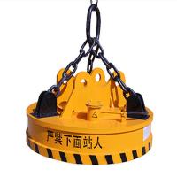 China 50T Lifting Electromagnet Chuck , Scrap Lifting Magnet Automatic Operation for sale