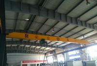 China Electric Driven Single Girder Overhead Crane 3 Ton Indoor Lifting Equipment for sale