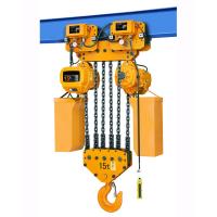 China 0.3-35 Ton Electric Chain Hoist , 1.5KW - 3KW Heavy Duty Chain Hoist OEM Available for sale