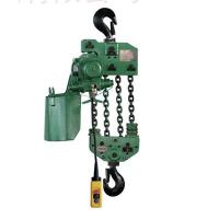 China Light Weight Pneumatic Chain Block 12T 16T 20T For Explosive Environment for sale