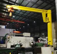 China Rotary Arm Jib Boom Crane for sale