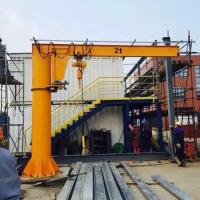 China Compact Fast Loading Steel 11T Standing Column Jib Crane for sale