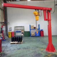 China Electric Hoist Fixed 5 Ton Column Slewing Swing Jib Crane for sale