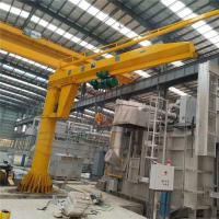 China Remote Control Lifting 6m Floor Mounted Jib Crane for sale