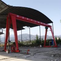 China Warehouse Traveling 25T Single Girder Gantry Crane for sale