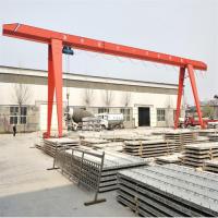 China Warehouse Traveling 25T Single Girder Gantry Crane for sale