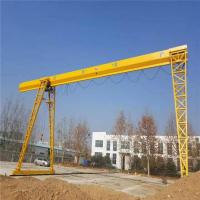China Rail Type Wire Rope Hoist 32T Single Beam Gantry Crane for sale