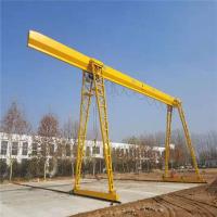 China Rail Type Wire Rope Hoist 32T Single Beam Gantry Crane for sale