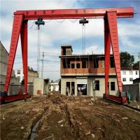 China Wire Rope 5 Ton Overhead Travelling Gantry Crane for sale