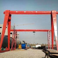 China 8m/Min Material Handling 10 Ton Mobile Gantry Crane for sale