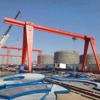 China 8m/Min Material Handling 10 Ton Mobile Gantry Crane for sale