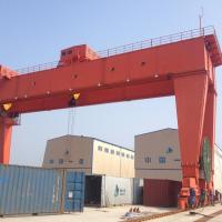 China Railway Station 30000KN 30T Double Girder Goliath Crane for sale