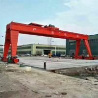 China Double Girder Remote Control 15t A8 Rail Mounted Gantry Crane for sale