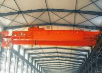 China 35 Ton Lifting Height 25m 20 M/Min Double Girder Overhead Crane for sale