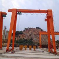 China Double Speed 15T Span 15m Single Girder Gantry Crane for sale