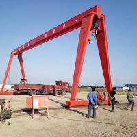 China Port Height 15M 7.5 Ton Single Girder Gantry Crane for sale