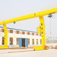 China Box Type 20 Ton Single Beam Gantry Crane Span 5m-18m for sale
