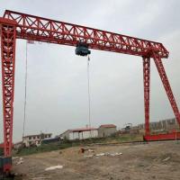 China Simple And Compact Structure 5T Single Girder Gantry Crane Industrial Factory Rail type for sale
