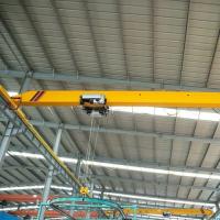 China 45T Electric Overhead Travelling Crane With Frequency Inverter Cabin Control for sale