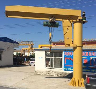 China Chain Hoist 1-10 Ton Floor Mounted Jib Crane Motor Rotation for sale