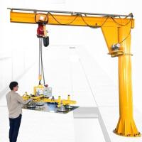 China Galvanized Coating 7T Pillar Mounted Jib Crane With Anti Collision System for sale