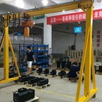China Mini Indoor 2t Mobile Gantry Crane Power Source 3 Phase 380V 50hz for sale