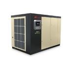 China Leak-Free Operation Oil Injected Rotary Screw Air Compressor With V-Shield Technology for sale