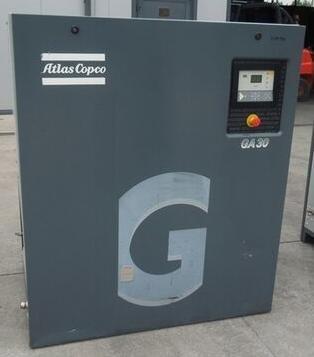 China 30kw Power Atlas GA Series Aluminium Alloy Air Compressor 70 DB Low Noise for sale