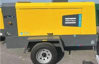 China X-AIR+ 600-17 Portable Compressor Electric Power Source For Industrial Productivity for sale